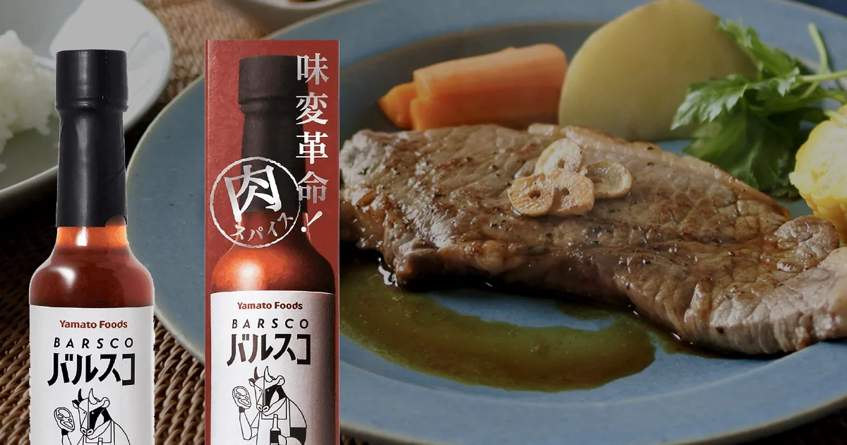 Barsco | Yamato Foods | Japan Spark