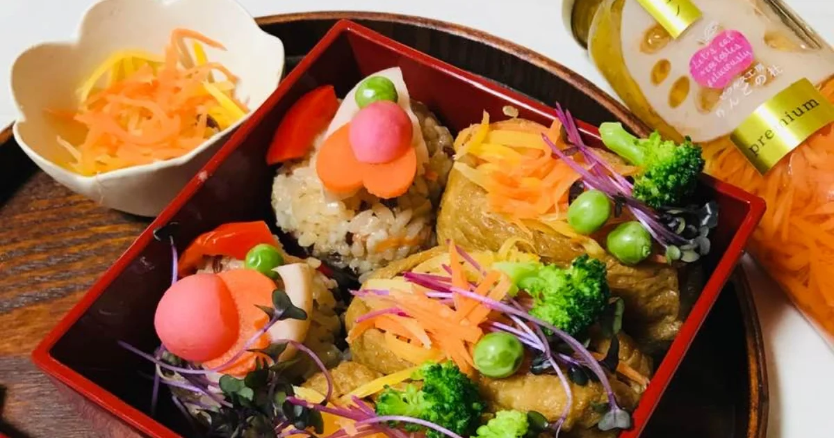 Kinbi and BetaRich Bicolor Carrot Pickles | ringonomori pickles | Japan ...